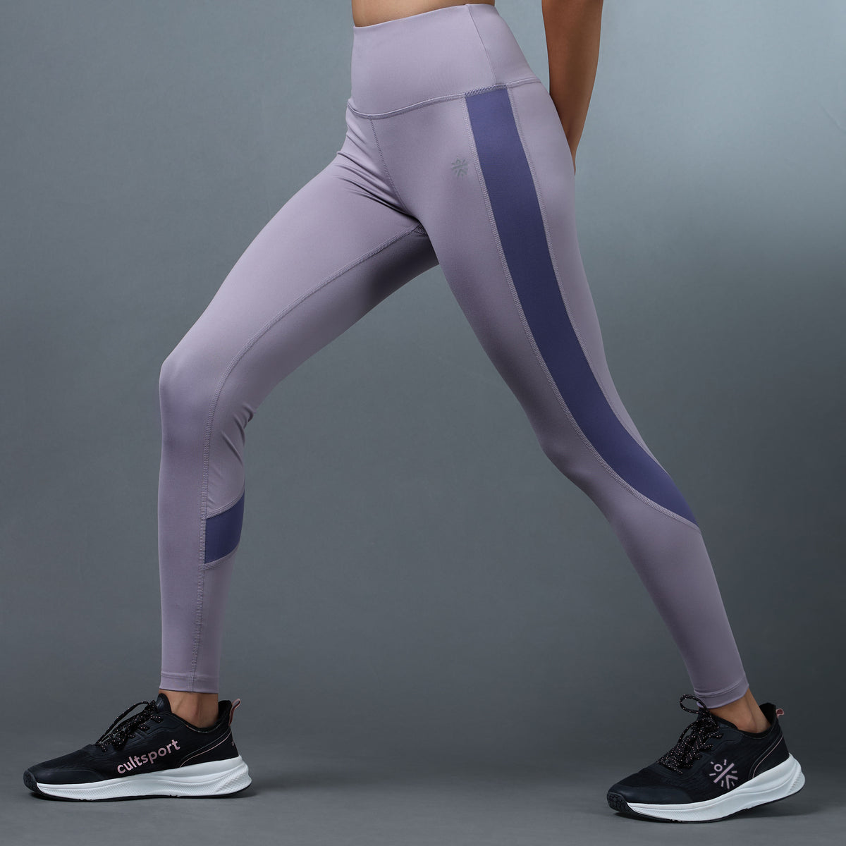 Women's Lavender Run Elevate Tights – Curefit Healthcare Pvt Ltd