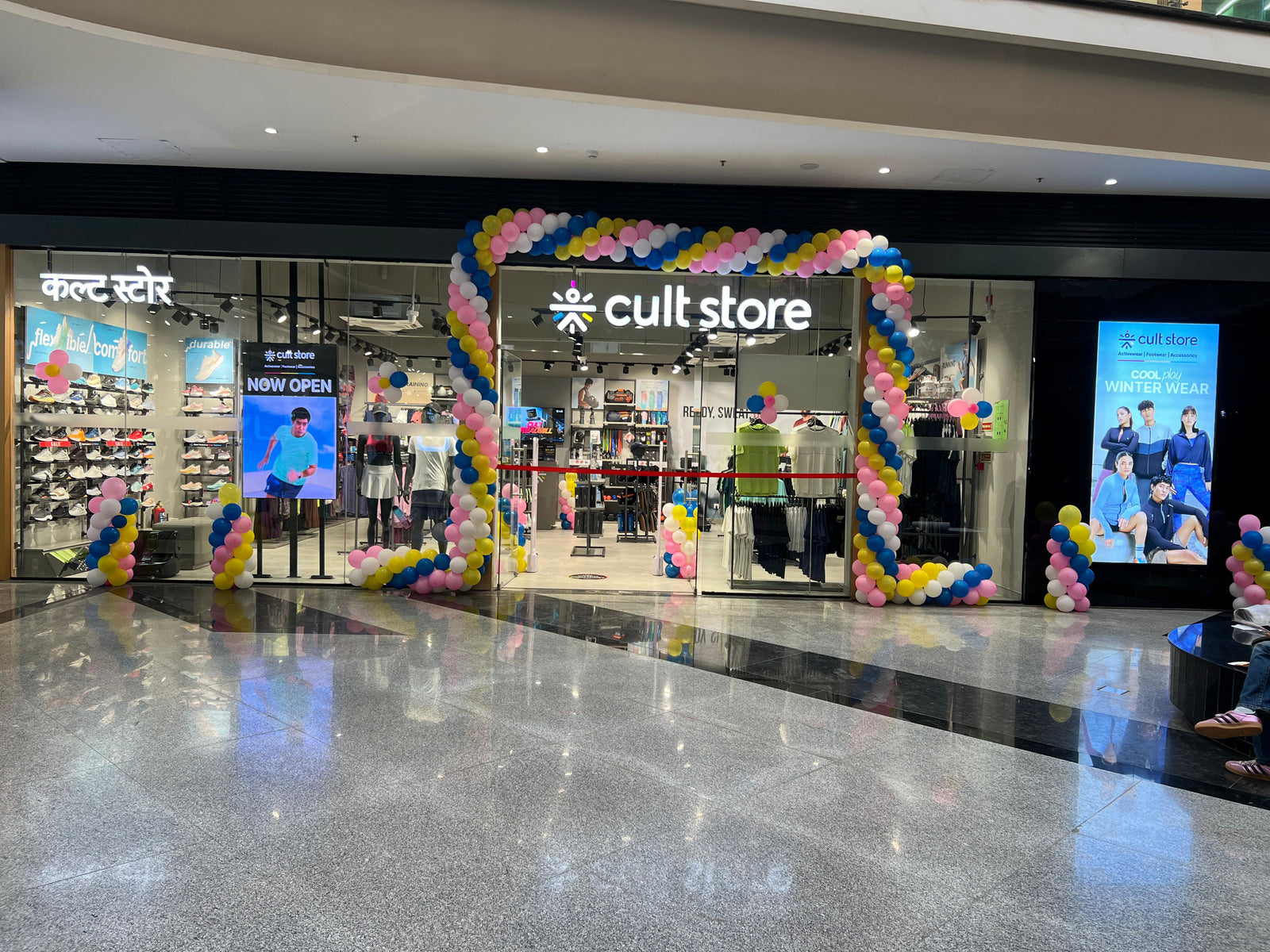 Find a store