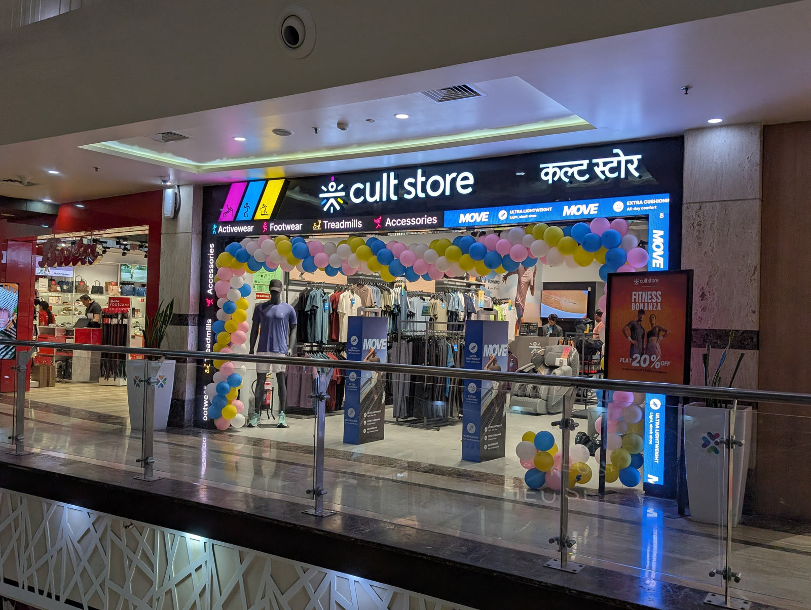 Find a store